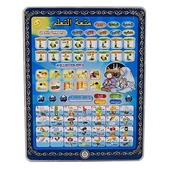 Islamic Tablet For Kids/arabic Tablet For Kids/educational Learning Ta ...
